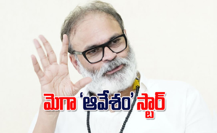 మెగా‘ఆవేశం స్టార్‌’ నాగబాబు.. ఆలోచన తక్కువ..తొందరెక్కువ! | Nagababu ...