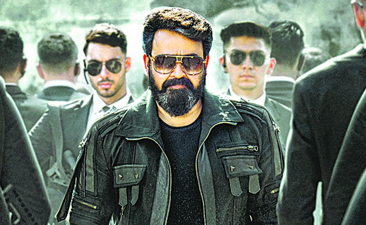 ఖురేషిగా ఎందుకు మారాడు? | L2 Empuraan: Mohanlal Unveils First Look Of ...