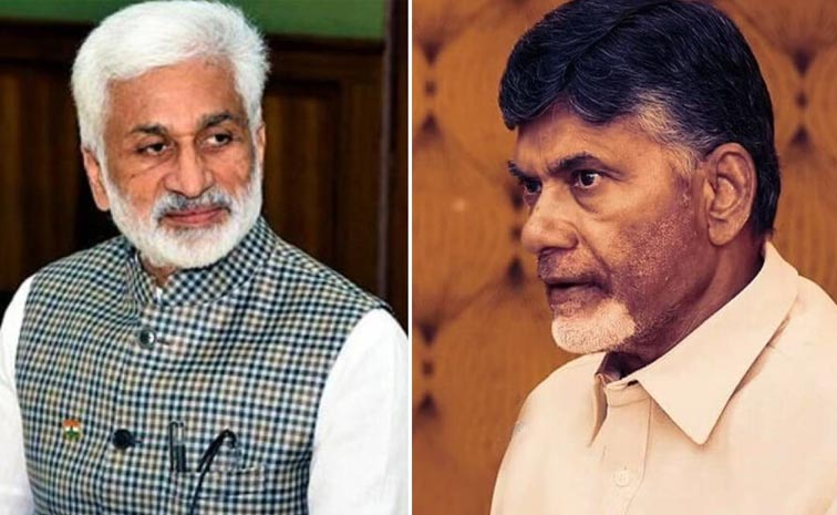 బాబూ.. ప్చ్‌.. నాలుగు సీట్లేనా!: విజయసాయిరెడ్డి | YSRCP MP Vijaya Sai Reddy Satirical Comments ...