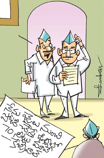 మీరు జైల్లో ఉంటేనే బెటరనుకొని ఓట్లు వెశారనే మేసేజ్ పోతుంది సార్ ...