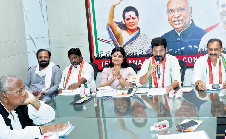 T Congressకి కొత్త తలనొప్పి తప్పదా? | New PCC Chief Selection To ...