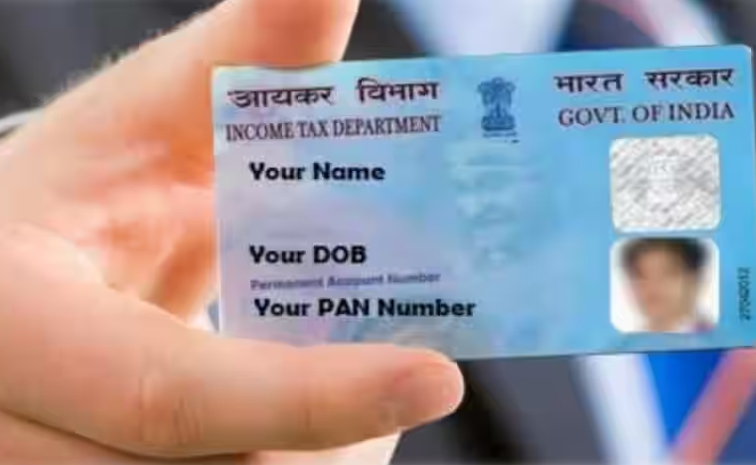 పాన్‌ కార్డులో మార్పులు చేసుకోండిలా.. | PAN Card Update Online offline ...