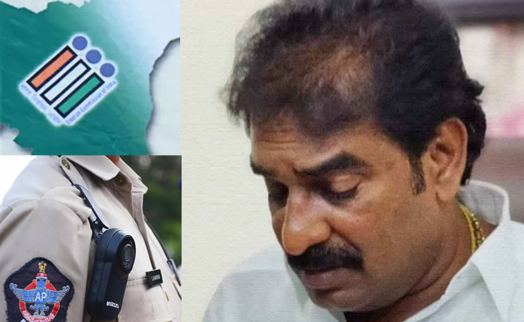 టార్గెట్‌ పిన్నెల్లి | YSRCP Alleges AP Police Over EC Targets MLA Pinnelli | Sakshi