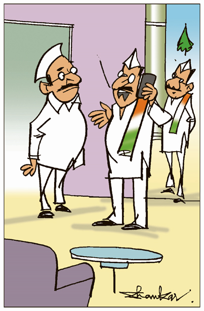 అబ్బే! ఫోన్‌ ట్యాపింగ్‌ కాద్సార్‌! సిగ్నల్స్‌ అందక ఆ సౌండ్స్ ...