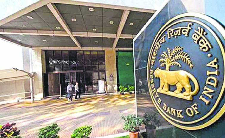 ఆర్బీఐ మొబైల్ యాప్ | RBI Launches Mobile App For Retail Direct and ... ఆర్బీఐ మొబైల్ యాప్ | RBI Launches Mobile App For Retail Direct and ...