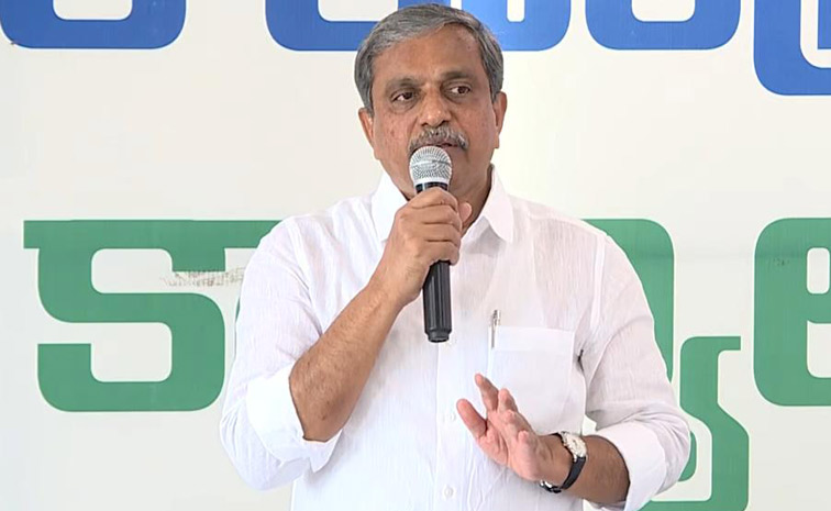 అవతలి పార్టీల ఆటలు సాగనివ్వద్దు: సజ్జల | Sajjala Ramakrishna Reddy Key Suggestion To YSRCP ...