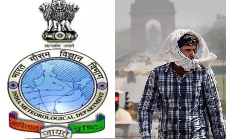 ఢిల్లీలో రికార్డ్‌ టెంపరేచర్ సెన్సార్‌ తప్పిదమే: ఐఎండీ | IMD says ...