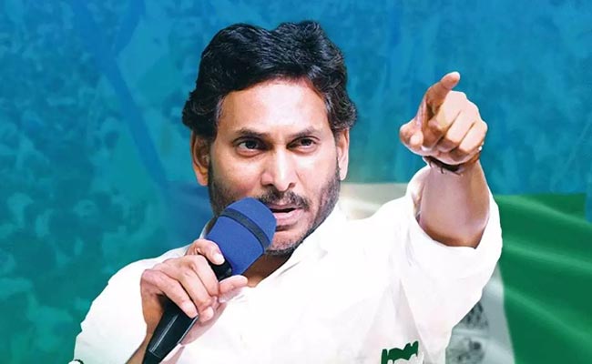 నేడు సీఎం వైఎస్‌ జగన్‌ ఎన్నికల ప్రచారం ఇలా.. | YS Jagan Election ...