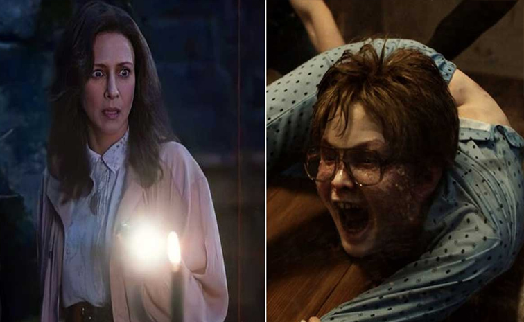 వెన్నులో వణుకు పుట్టించే 'ది కంజూరింగ్‌'..! | The Conjuring The Devil ...