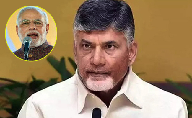 Modi-CBN: దొందూ దొందే! | Mutual Criticism Between Chandrababu Naidu And ...