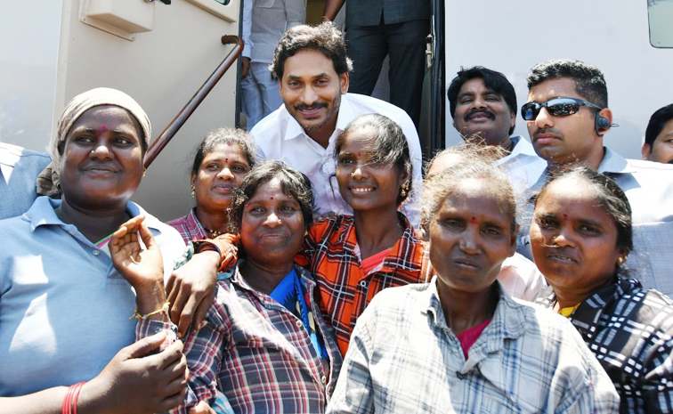 ‘నా అక్కాచెల్లెమ్మలందరూ సిద్ధం’ | CM YS Jagan Says AP Women Siddham For ...