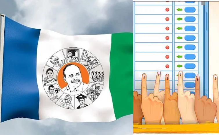 ఏపీ ఎగ్జిట్‌ పోల్స్‌ ఫలితాలు: అంచనాలకు మించి ఆనాడు.. | AP Exit Polls ...