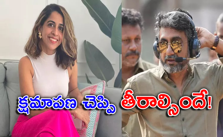 ఆ డైరెక్టర్‌ నన్ను పనిమనిషిలా చూశాడు.. అందరిముందు.. | Director Ratheesh Balakrishnan Treated ...