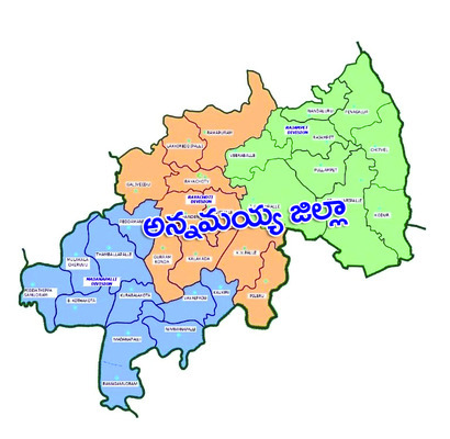అమాత్యులు అయ్యేదెవరో? | - | Sakshi