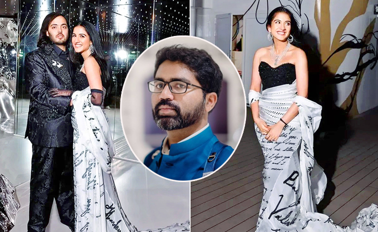 ఆ బ్యూటిఫుల్‌ ఫొటోలు తీసింది ఈయనే.. చార్జ్‌ ఎంతో తెలుసా? | Joseph ...