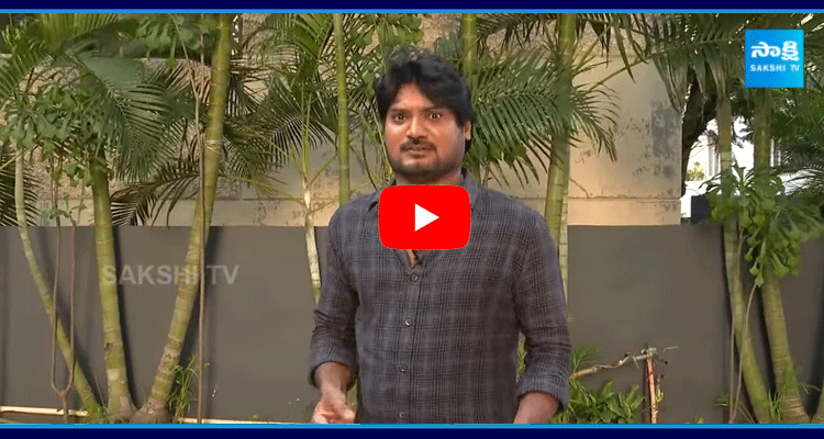 మనుషుల మధ్య ఏలియన్స్ | Garam Rajesh Hilarious Skit | Sakshi