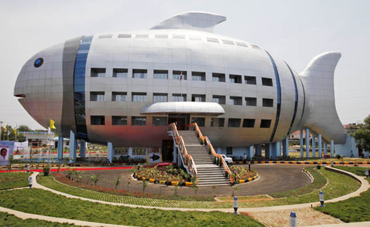 చేపను పోలిన భవనం..ఎక్కడుందంటే..? | National Fisheries Development Board ...