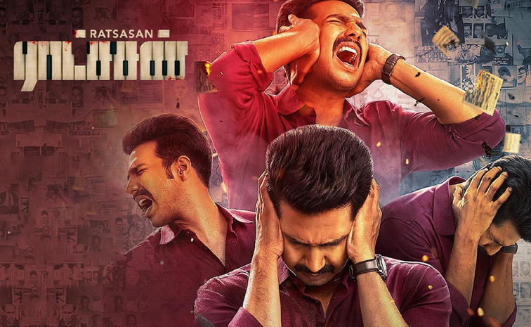 హిట్ సినిమాకు సీక్వెల్.. ఈసారి ఏకంగా ఫాంటసీ కథతో! | Vishnu Vishal's ...