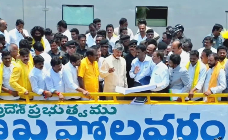 Polavaram: పోలవరం వద్ద సీఎం చంద్రబాబు | Chandrababu Naidu First Visit ...