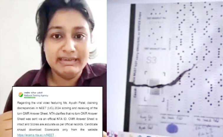నీట్‌ పరీక్షా ఫలితాలు.. కోర్టులో విద్యార్ధినికి చుక్కెదురు | Allahabad ...