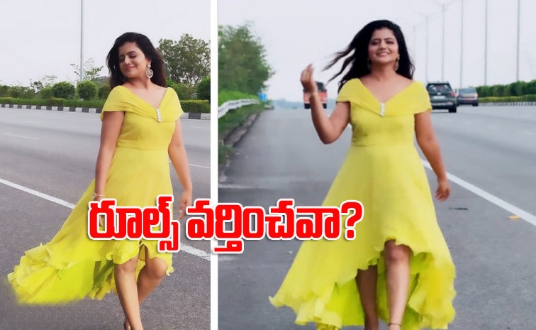 సెలబ్రిటీనే ఇలా చేస్తే ఎలా?.. మీకు రూల్స్‌ వర్తించవా? | Tollywood ...
