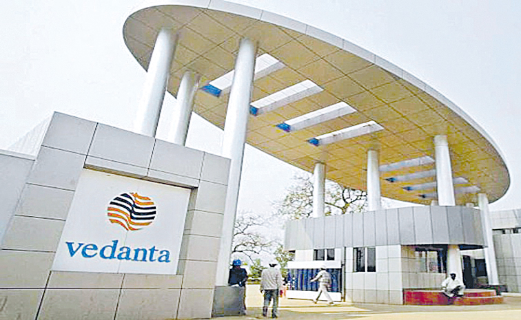 క్యూ1లో వేదాంతా దూకుడు | Vedanta Group biggest wealth creator in FY25 ...