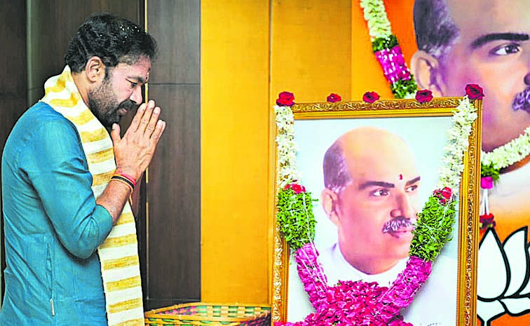 దేశ సమైక్యతకు బీజేపీ పనిచేస్తుంది | Kishan Reddy pays tribute to ...
