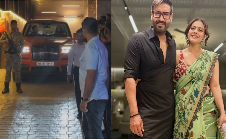 అజయ్ దేవగన్ నివాసంలో అనంత్ అంబానీ - వీడియో | Anant Ambani In Ajay ...