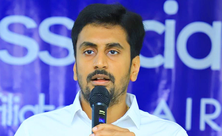 ‘రాజీనామా గోప్యత’ కథనంపై భూమన అభినయ్‌ సీరియస్‌ | Bhumana Abhinay Reddy ...