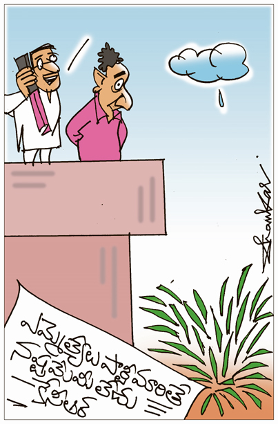 మీరు ఫీలవుతారేమోనని ఇన్నిరోజులు ఆగారట! థ్యాంక్స్ చెపుతున్నార్సార్ ...