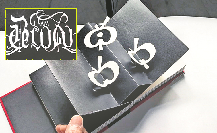 'అమ్మ భాష'కు.. పాప్‌ అప్‌! | Vowel Book Design To Show Figures In ...