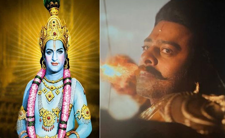 Kalki 2898 AD: అప్పుడు ఎన్టీఆర్‌.. ఇప్పుడు ప్రభాస్‌! | Kalki 2898 AD ...