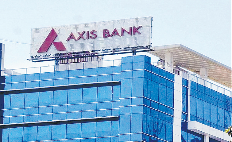 ఎంఎస్‌ఎంఈలకు యాక్సిస్‌ బ్యాంక్‌ ఆఫర్లు | Axis Bank offers for MSMEs ...