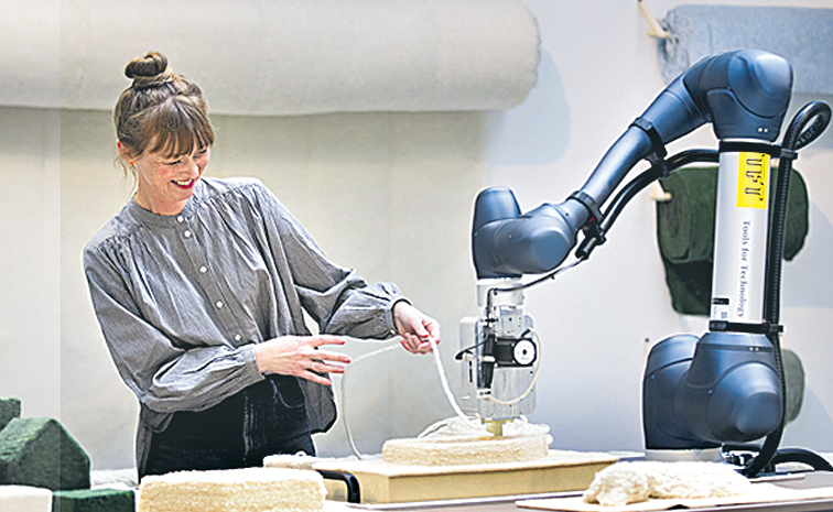 మగ్గంలా పనిచేసే రోబో గురించి.. ఎప్పుడైనా విన్నారా!? | Have You Ever ...