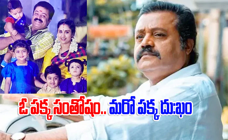 పట్టలేని సంతోషం.. మర్చిపోలేని విషాదం.. రెండూ ఈ నెలలోనే! | Actor Suresh ...