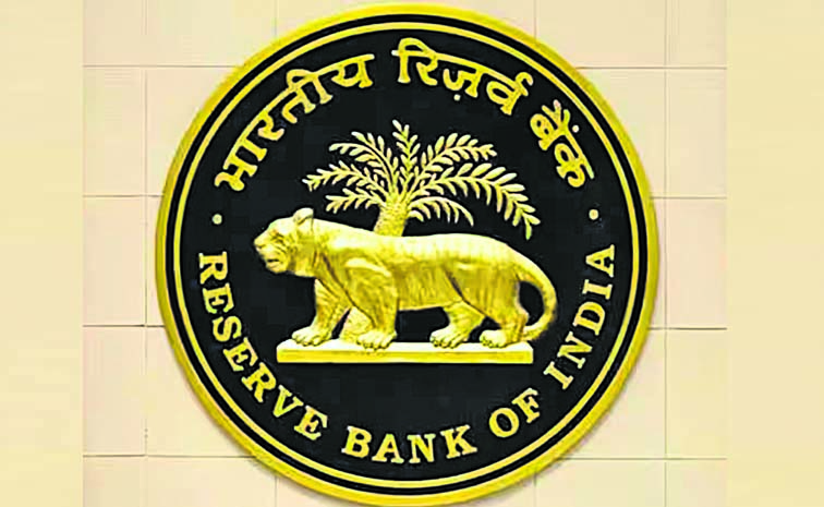 వేస్‌ అండ్‌ మీన్స్, ఓడీ పరిమితుల పెంపు | RBI Increases States Ways And ...