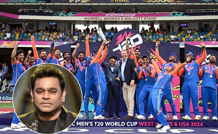 2024 T20 World Cup: ‘టీమిండియా హై హమ్‌’ రెహమాన్ స్పెషల్‌ సాంగ్‌ వైరల్ ...