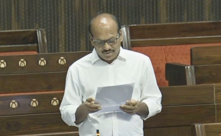 ఏపీలో హింస పెరిగింది: ఎంపీ మేడా రఘునాథ్‌రెడ్డి | Ysrcp Mp Meda ...