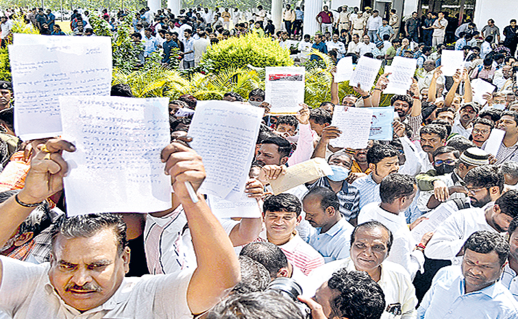 ప్రజా‘వాణి’ వినిపించదా? | More than 70 percent of applications received ...