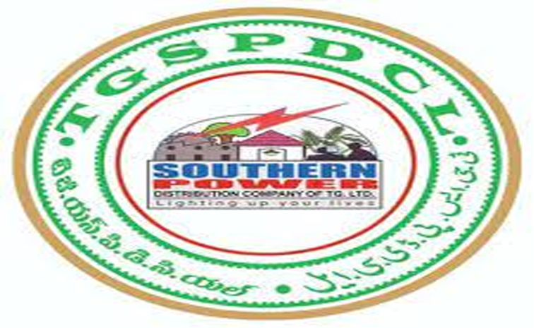 TGSPDCL: ఫోన్‌పే, పేటీఎంలో కరెంటు బిల్లులు చెల్లించకండి | RBI Bars UPI ...