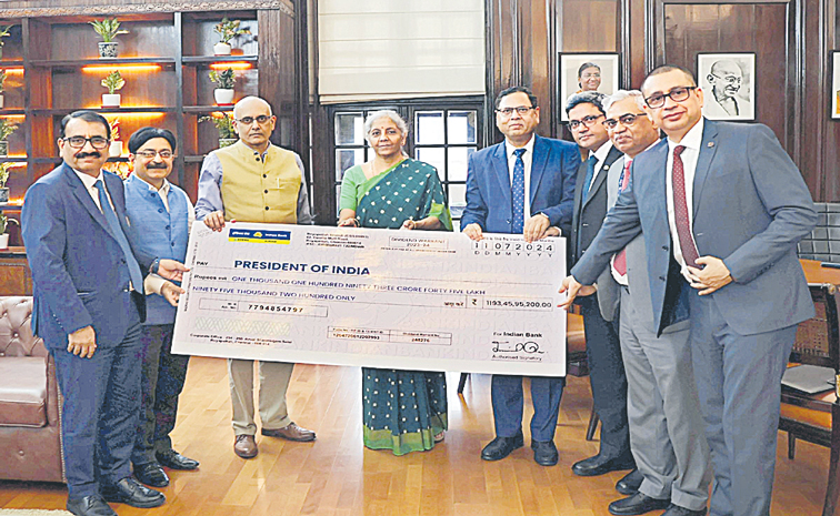 కేంద్రానికి బ్యాంకుల భారీ డివిడెండ్‌ @ రూ. 6,481 కోట్లు | Four PSU banks pay Rs 6481 cr dividend ...