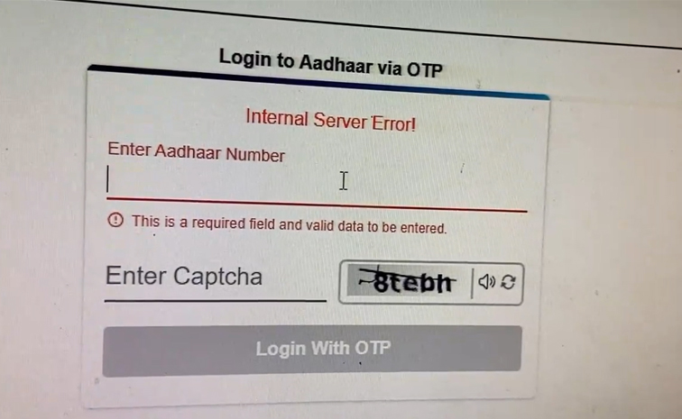 దేశవ్యాప్తంగా ఆధార్‌ సేవలకు అంతరాయం | UIDAI Server Down Aadhaar Holders ...