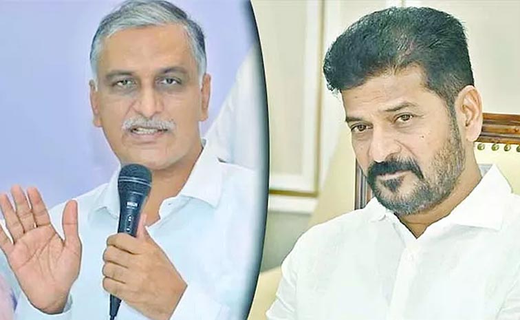 అసలు ఉన్నట్టా? లేనట్టా?.. సీఎం రేవంత్‌కి హరీష్‌ లేఖ | Harish Rao Letter ...