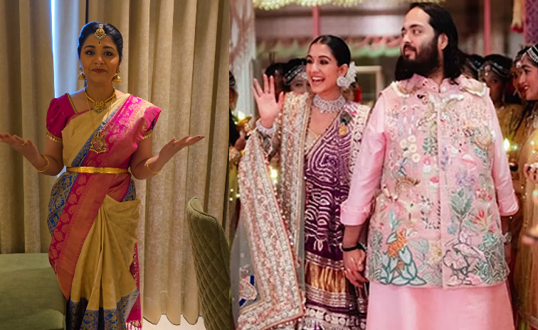 అనంత్‌ అంబానీ పెళ్లి వేడుకలో వీణ శ్రీవాణి సందడి | Veena Srivani ...