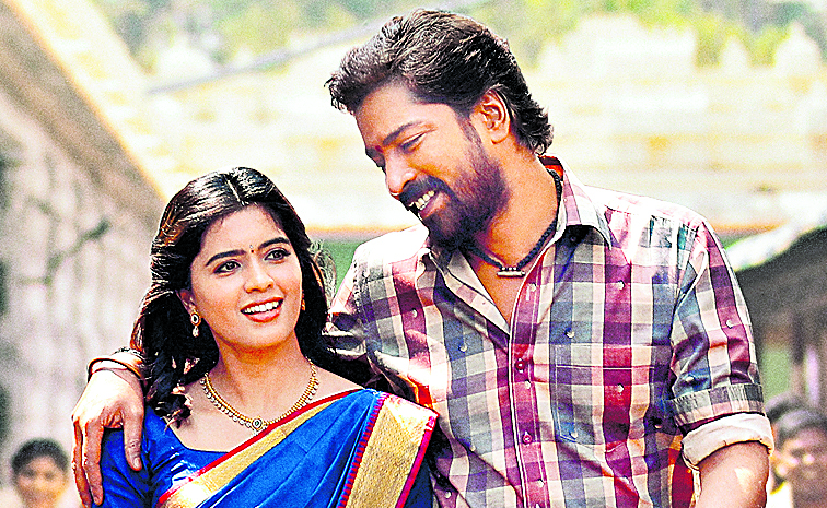 కాటుక కళ్లతో సైగే చేసే చిన్నది | Allari Naresh Bachala Malli New Song ...