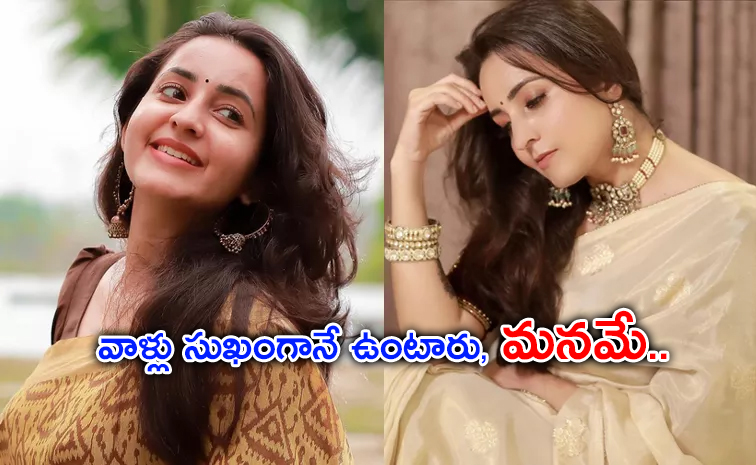 కట్నం ఇచ్చి మరీ పెళ్లి.. అతడు డబ్బు తీసుకుని వెళ్లిపోతే?: హీరోయిన్ ...