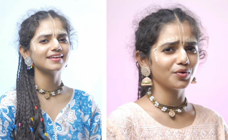 Shree Naval Kishori: పద్ధతిగా పాపులర్‌ అయ్యింది | Viral Girl Shree ...