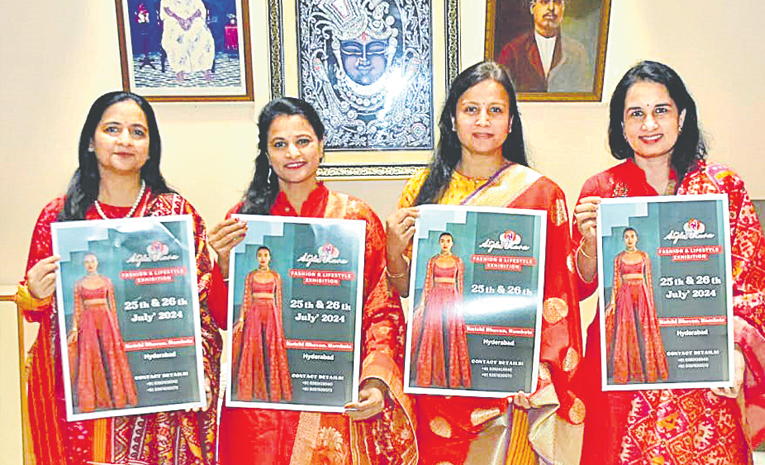 25, 26న స్టైల్‌ పితార ఫ్యాషన్‌ ఎగ్జిబిషన్‌ | Style Pitara Fashion ...