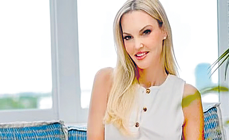 Astrologer Amy Tripp: ట్రంపే గెలుస్తారు | USA Presidential Elections ...