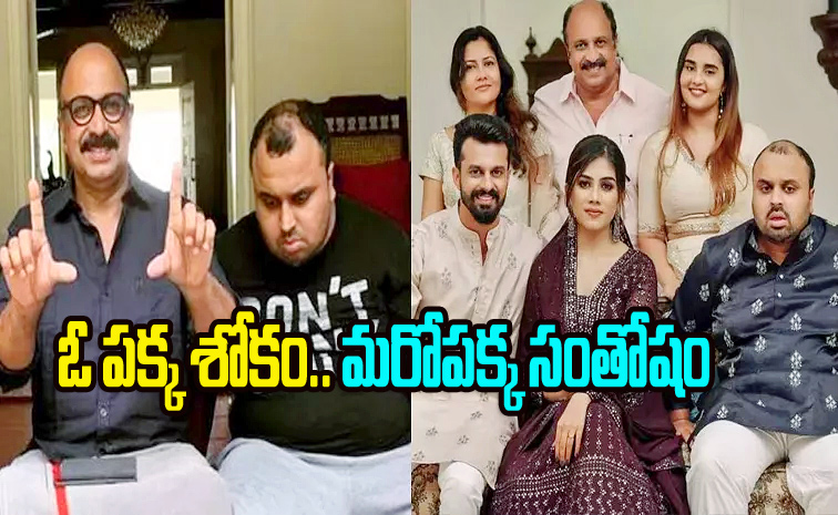 నటుడి ఇంట మొన్న విషాదం.. అంతలోనే సంతోషం.. | Actor Shaheen Siddique and ...